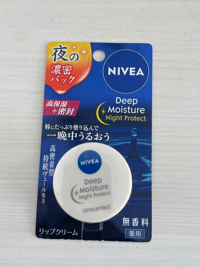 ニベア愛用者の365日保湿術 - グノシー