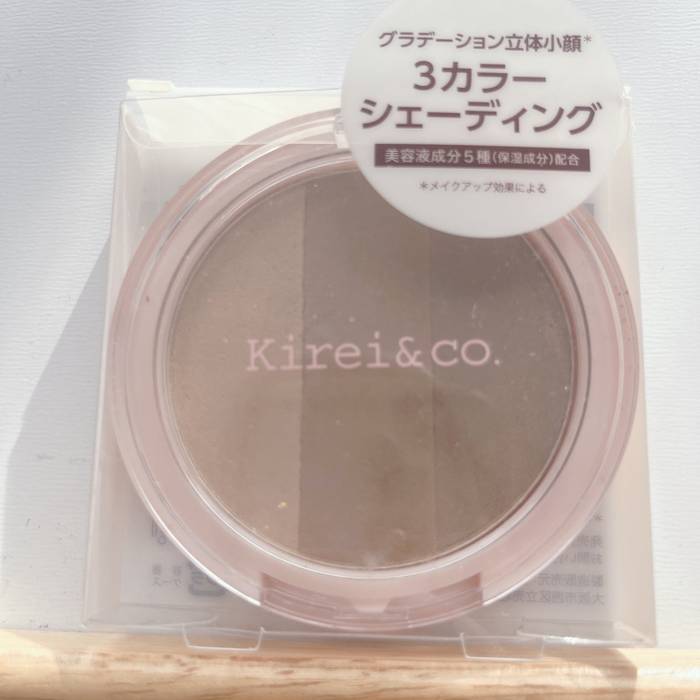 Kirei&coの550円シェーディングパレット - グノシー